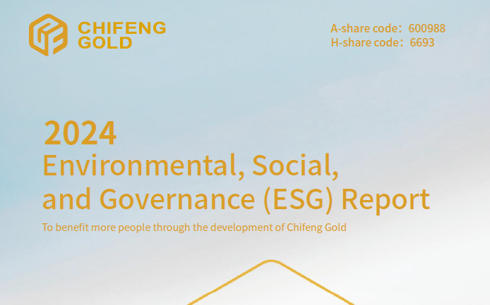 ESG Reports | Chifeng Gold